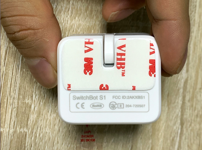 Switchbotを使ってマンションのオートロックをRaspberry PiとHome Assistantで解除する（スマートホーム） | web net FORCE